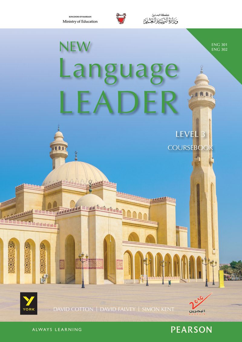 NEW Language Leader 3